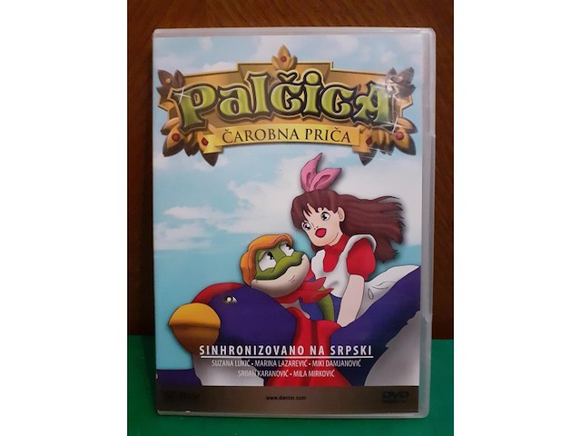 dvd PALČICA - Čarobna priča