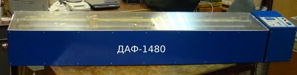 DAF-1480 ostala laboratorijska oprema