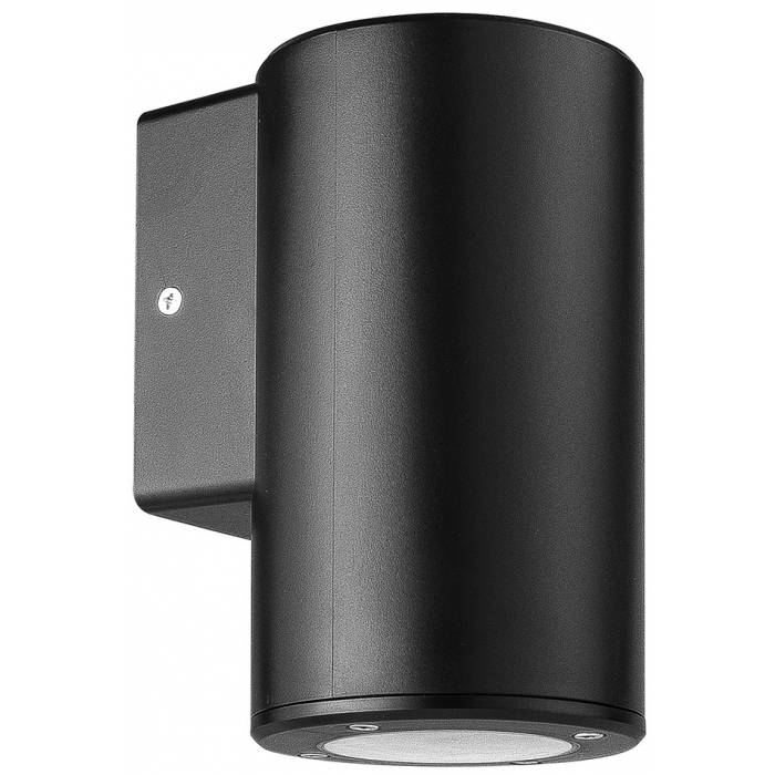 Vanjska zidna lampa Lyon 1xGU10 7W IP65