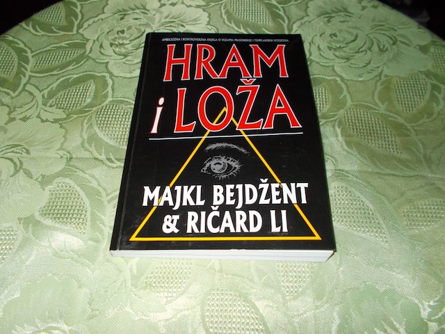 Hram i loza - Majkl Bejdzent i Ricard Li