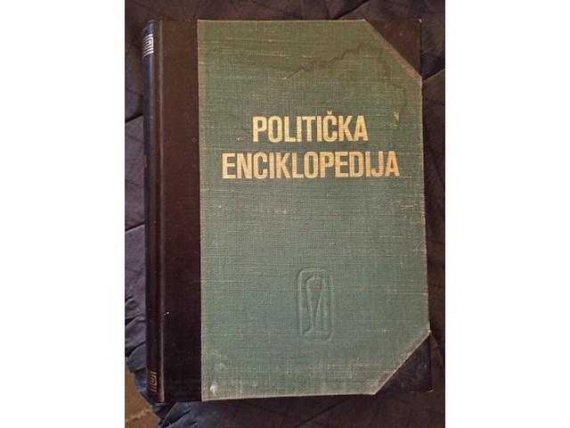 Politicka enciklopedija