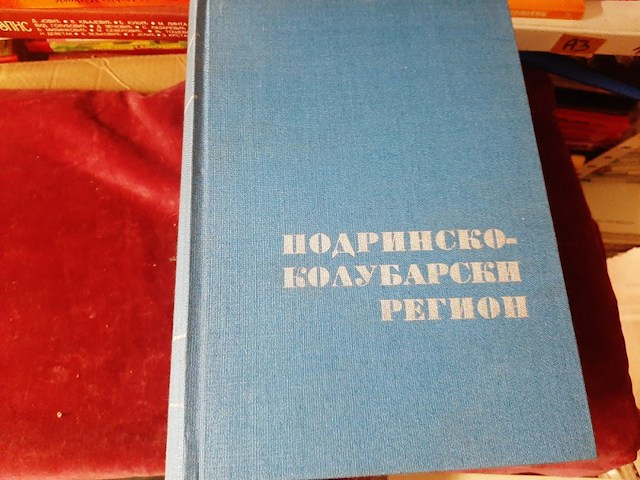 500 Podrinsko-Kolubarski region