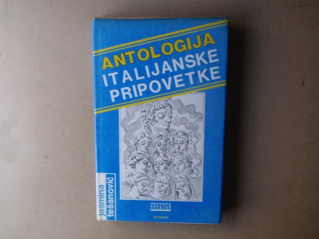 ANTOLOGIJA ITALIJANSKE PRIPOVETKE