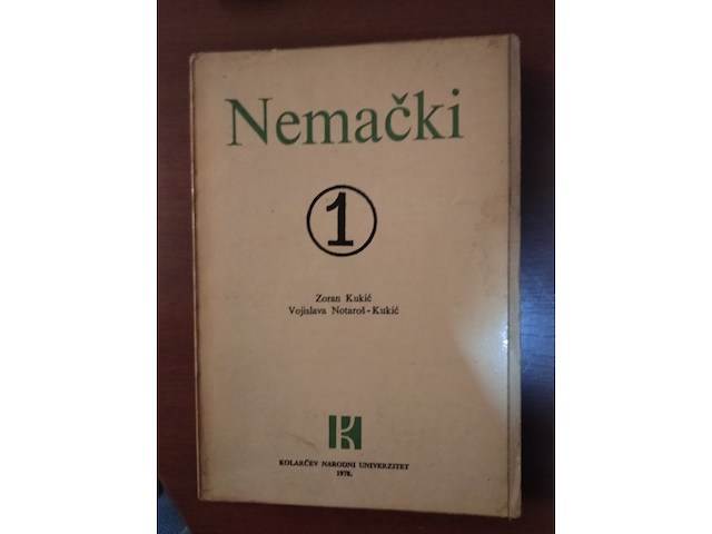 Nemacki 1 - Zoran Kukic