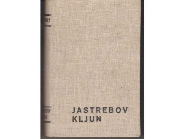 KARL MAY / JASTREBOV LET - kolekcionarski, 1966.