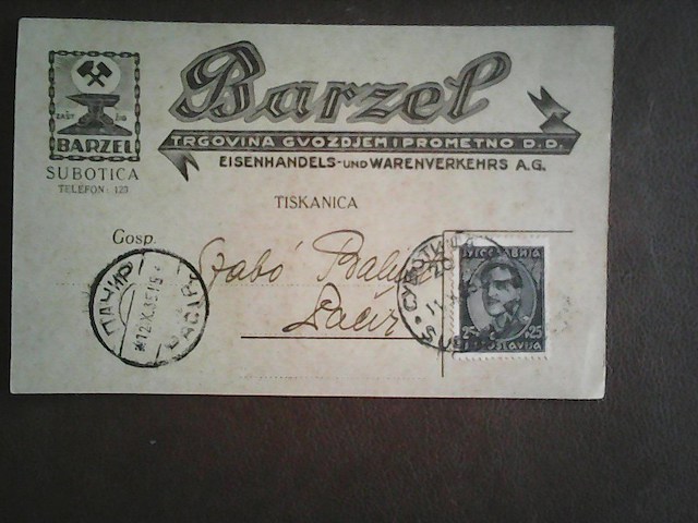 STARA REKLAMA BARZEL TRGOVINA GVOŽDJEM SUBOTICA 1935 G.