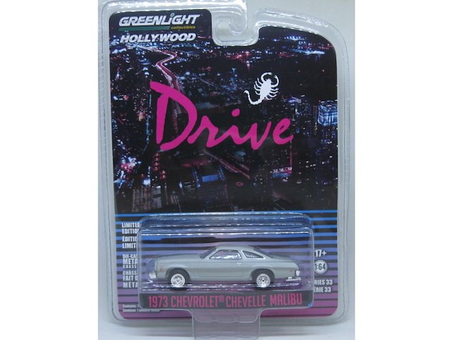 1:64 greenlight chevrolet chevelle `73 malibu