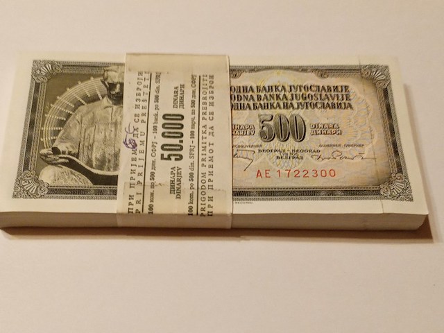 Jugoslavija 500 dinara 1970. UNC x 100 kom.
