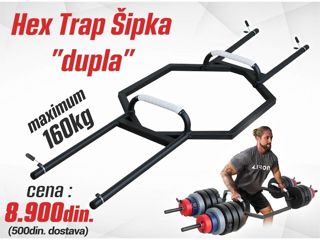 Hex trap bar / Hex trap šipka za 160kg (dupla)