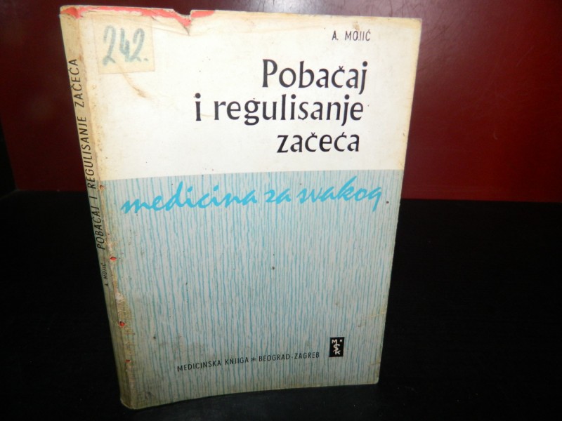 PObačaj i regulisanje začeća, Mojić