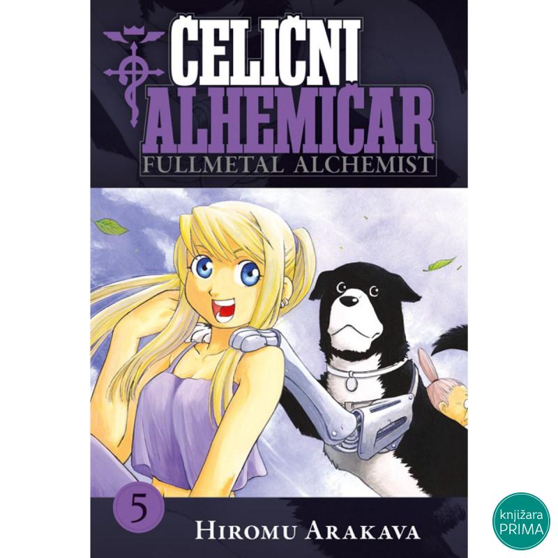 Čelični alhemičar 5 ČAROBNA KNJIGA Manga 42