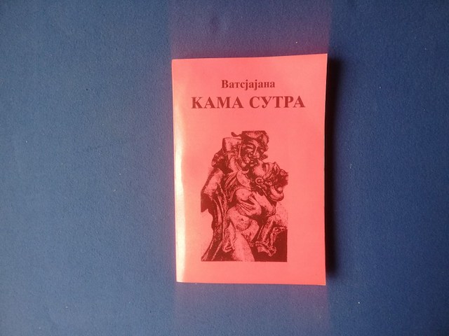 Kamasutra- Vatsjajana