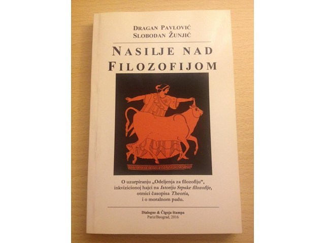 Nasilje nad filozofijom