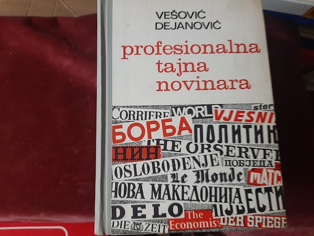 501 Profesionalna tajna novinara - Vešović, Dejanović