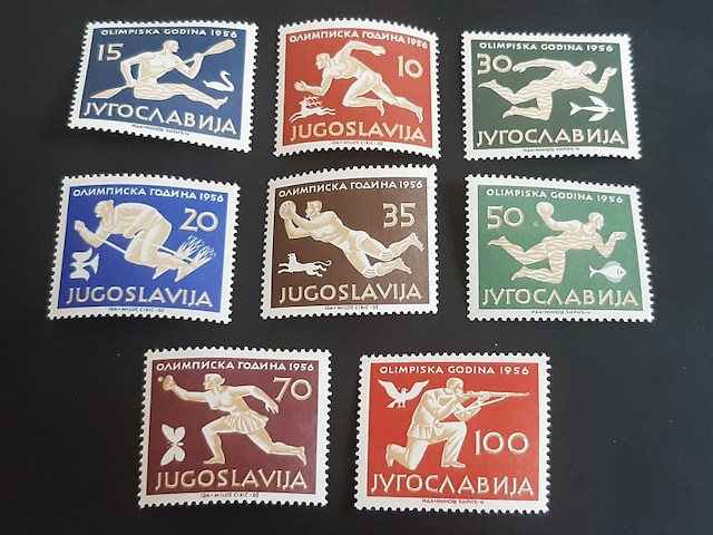 Jugoslavija 1956. Olimpijada Melburn ** Kompl. serija