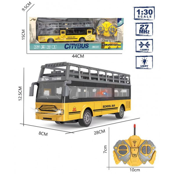 Igračka Autobus na daljinski 575560