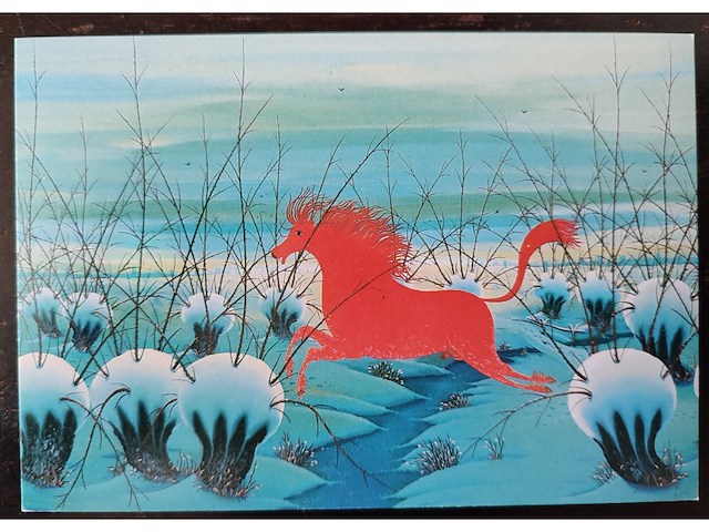Razglednica jugoslovensko slikarstvo - Crveni konj