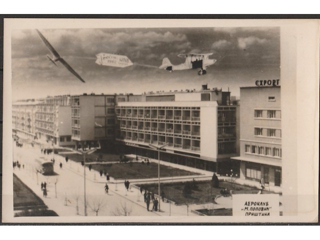 Pristina - Aeroklub *M.Popovic*