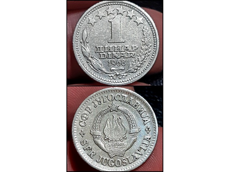 SFR Jugoslavija , 1 din. 1968 god.