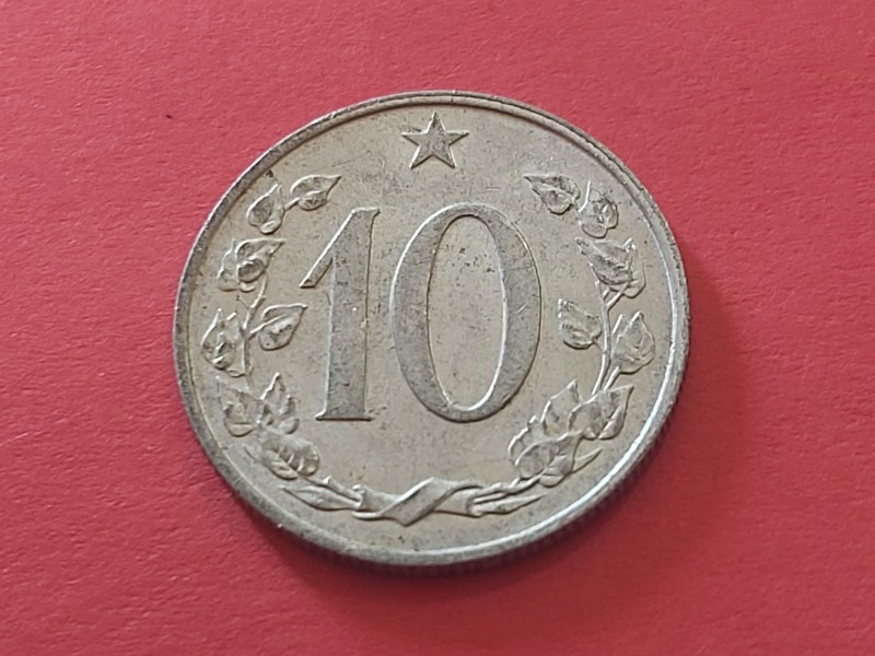 Čehoslovačka - 10 haller 1970 god