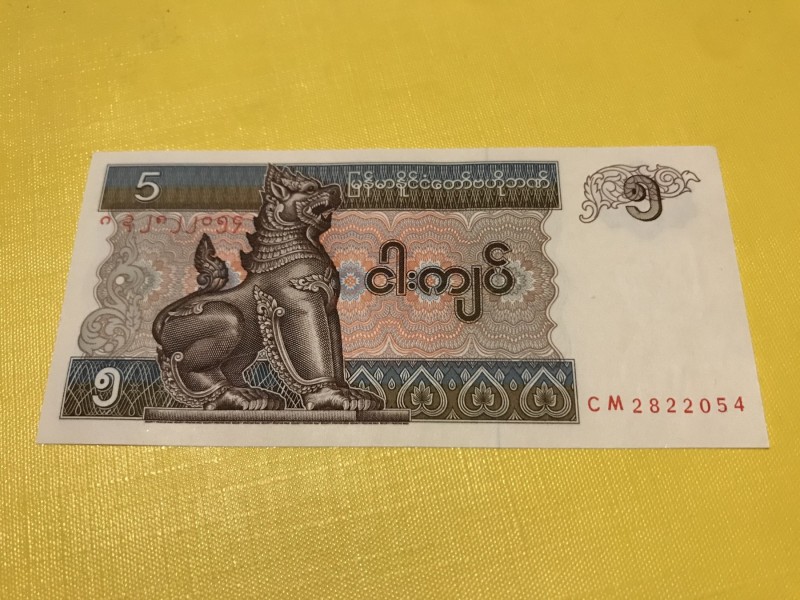 MYANMAR 5 KYATS.UNC,