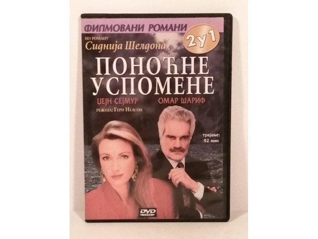 PONOĆNE USPOMENE / REVIZOR   2U1  DVD