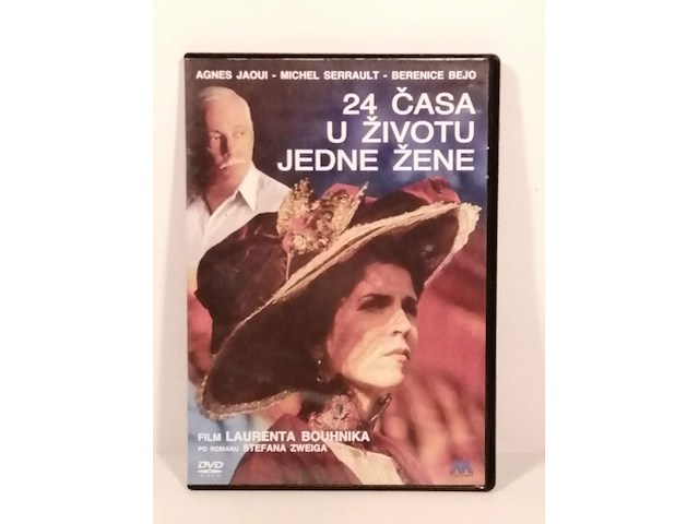 24 ČASA U ŽIVOTU JEDNE ŽENE  DVD