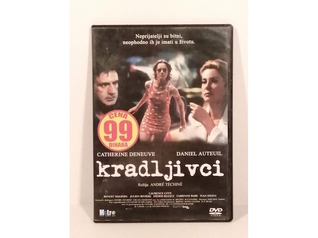 KRADLJIVCI  DVD