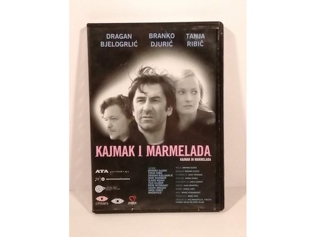 KAJMAK I MARMELADA  DVD