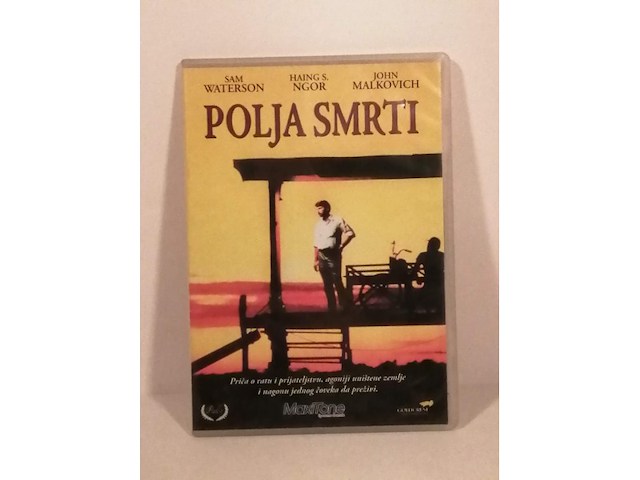 POLJA SMRTI  DVD