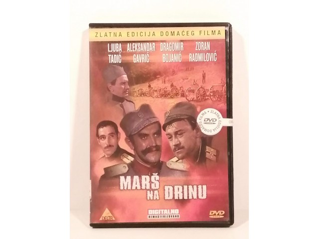 MARŠ NA DRINU  DVD