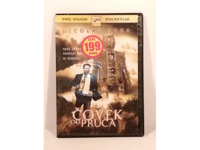 ČOVEK OD PRUĆA  DVD