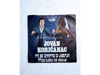 Jovan Korićanac-Mi se znamo iz viđenja-singl