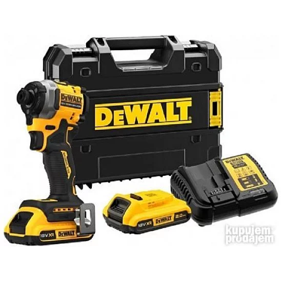 DEWALT DCF850D2T-QW XR AKU UDARNI ODVIJAC (2X2.0AH / 18V) CENA