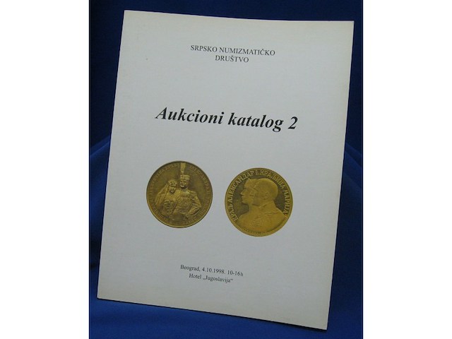 SND 1998 AUKCIONI KATALOG 2 sa postignutim cenama