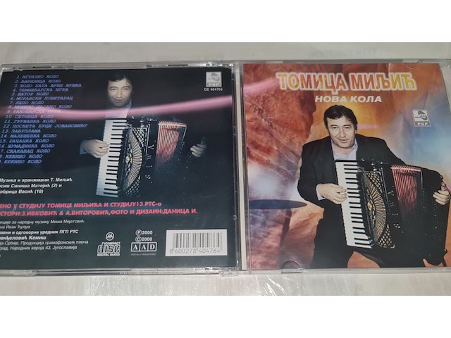 Tomica Miljić - Nova kola , ORIGINAL