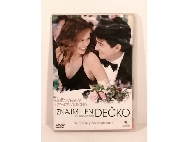 IZNAJMLJENI DEČKO  DVD