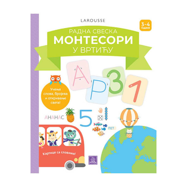 Larousse MONT. radna sveska-Montesori u vrtiću 3-4