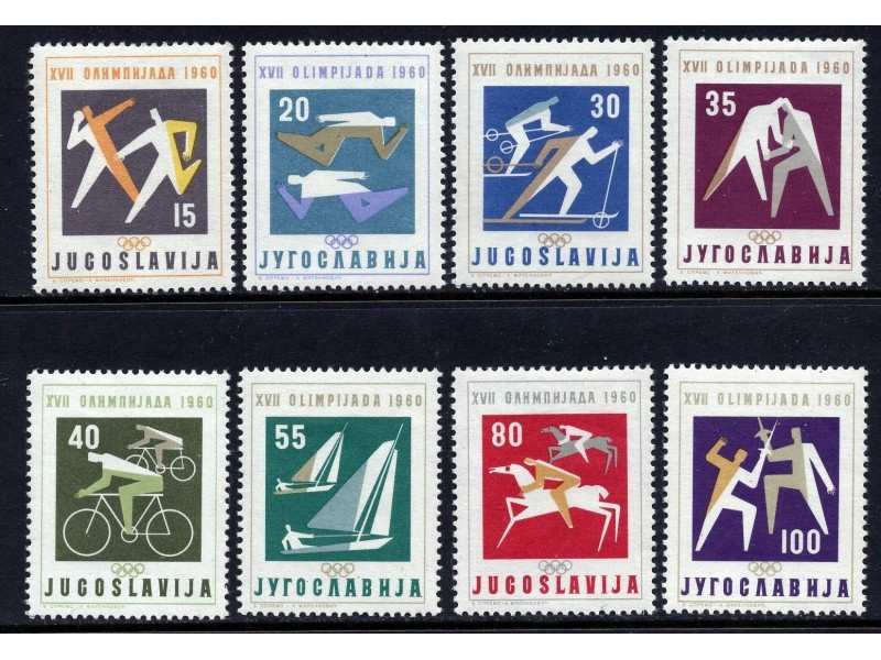 Jugoslavija 1960. Komplet serija SPORT