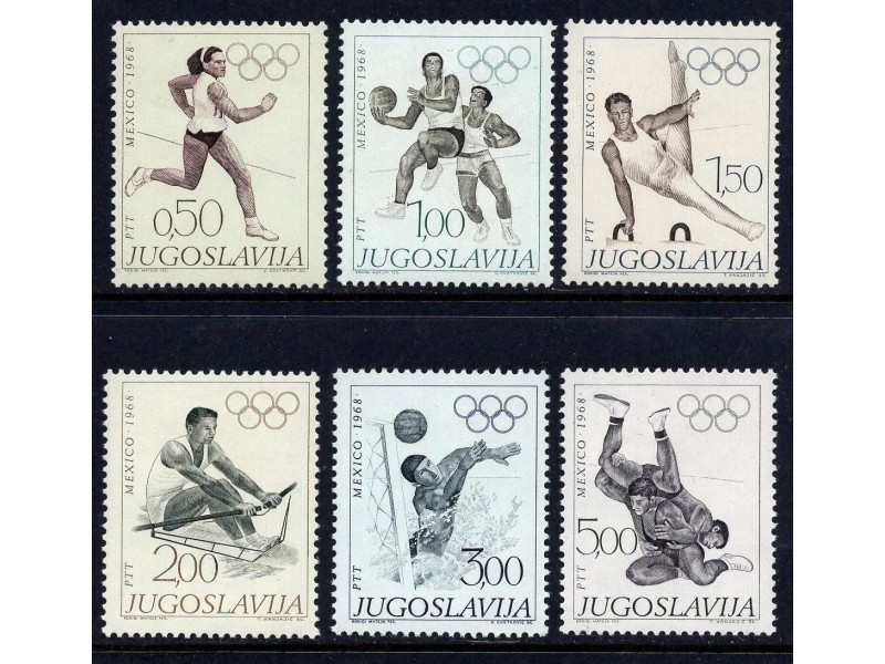 Jugoslavija 1968. Komplet serija SPORT