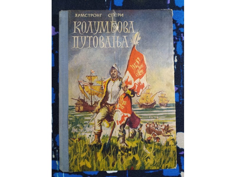 Armstrong Speri - Kolumbova putovanja