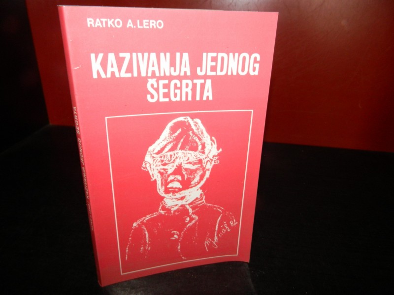 Kazivanja jednog šegrta, Ratko Lero