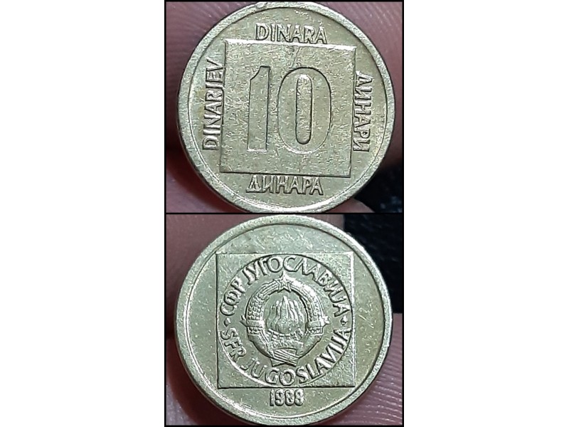 SFR Jugoslavija , 10 din. 1988 god.