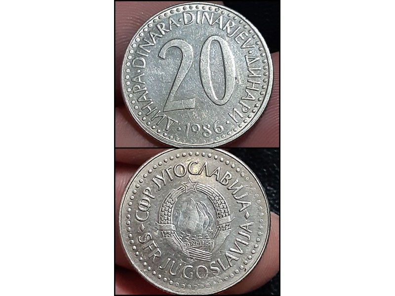 SFR Jugoslavija , 20 din. 1986 god.