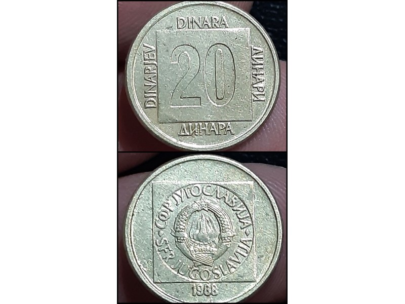 SFR Jugoslavija , 20 din. 1988 god.