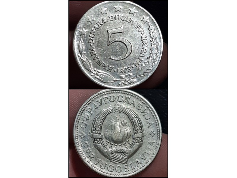 SFR Jugoslavija , 5 din.. 1972 god.