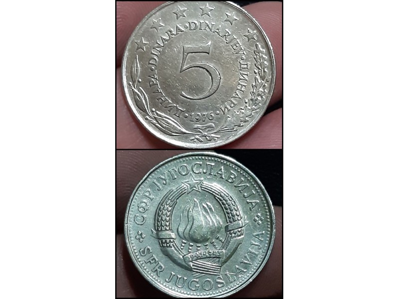 SFR Jugoslavija , 5 din.. 1976 god.