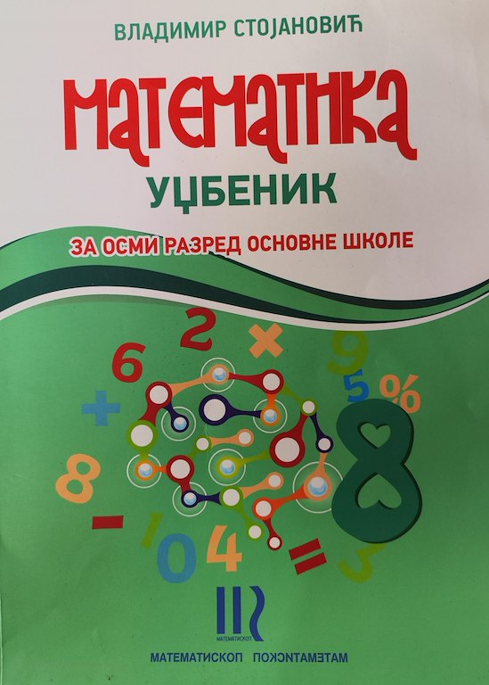 matematika za 8 razred matematiskop