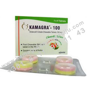 KAMAGRA BOMBONE