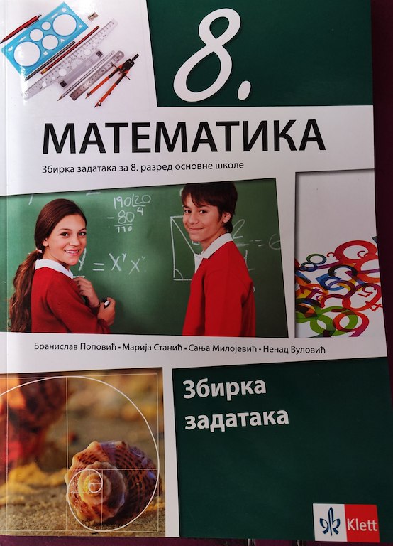 zbirka iz matematike za 8 razred klet